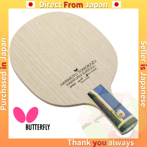 Butterfly Table Tennis Pen Holder Racket Tomokazu Harimoto Inner Force SUPER ZLC-CS 24040 ...