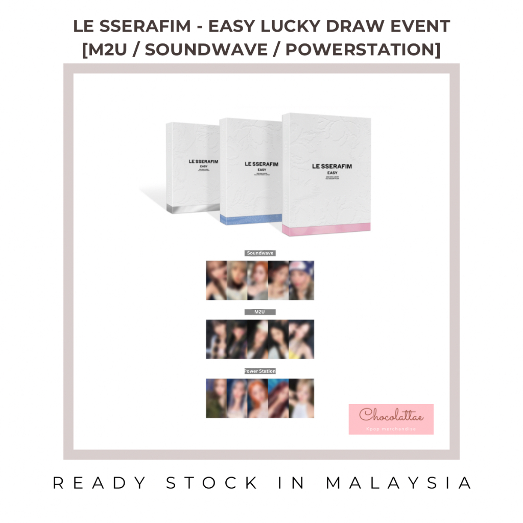 [M2U / Soundwave / Powerstation] LE SSERAFIM EASY 3rd Mini Album Lucky Draw Album Photocard ...