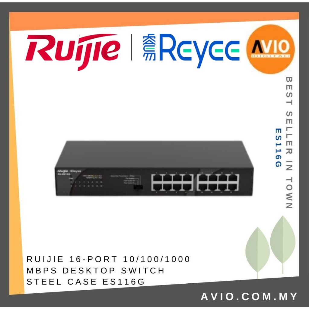 Ruijie 16 Port Gigabit Unmanaged Desktop IP Network Internet Switch 16 ...