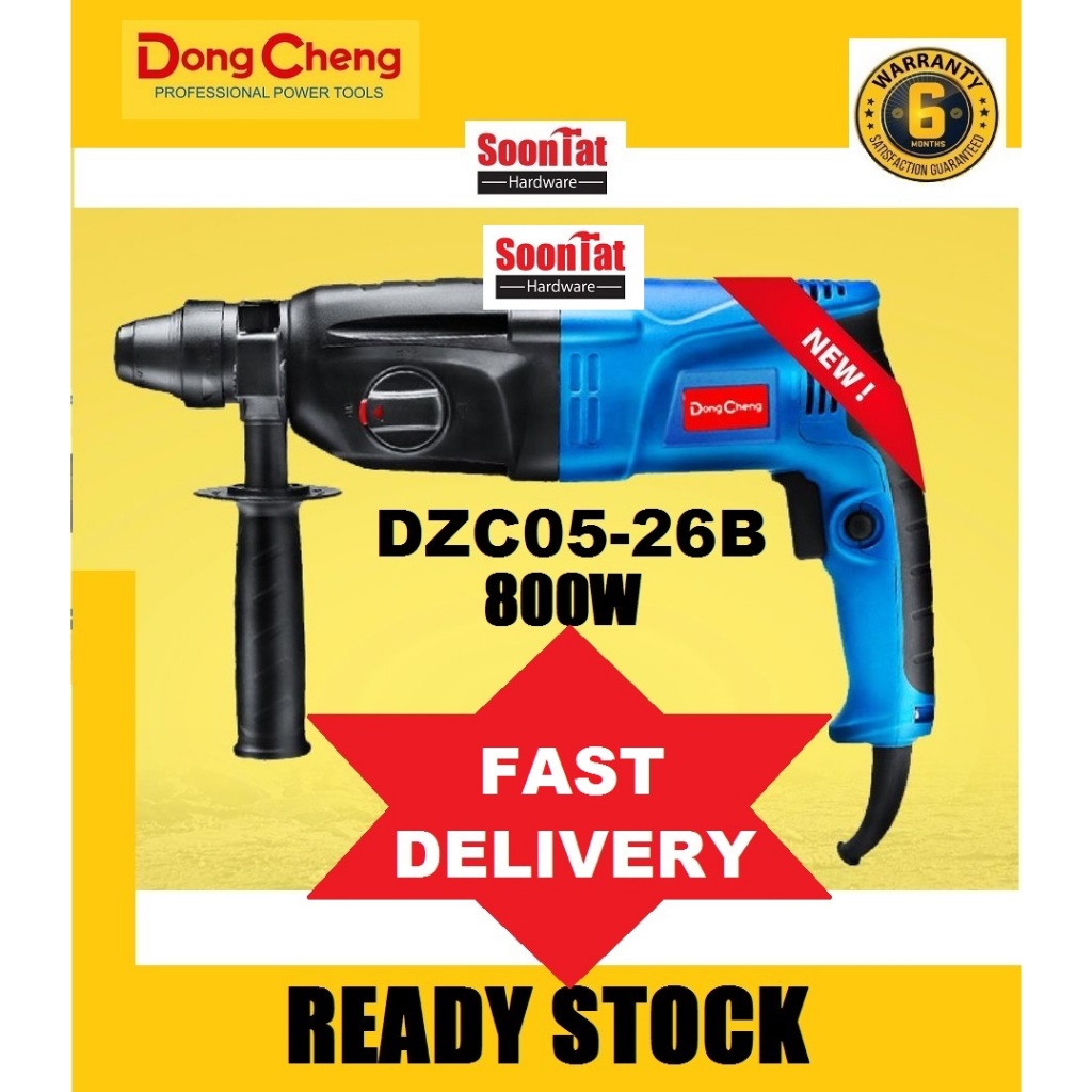 Dongcheng DZC05-26B 800W Rotary Hammer Drill(ORIGINAL) | Shopee Malaysia
