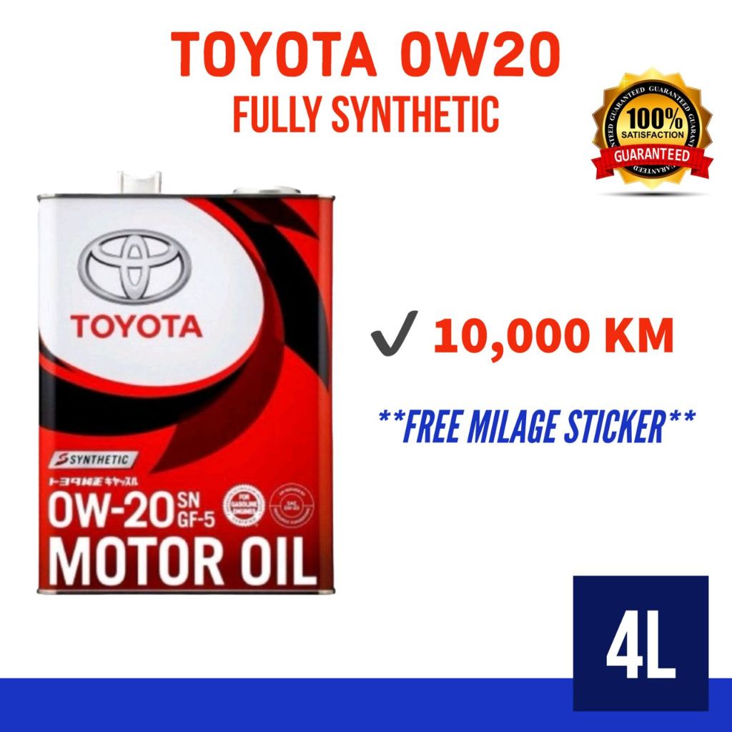 【100% ORIGINAL】TOYOTA 0W20 FULLY SINTETIK (08880-12205) (4L) MINYAK HITAM SN GF-5 (BUATAN JAPAN ...