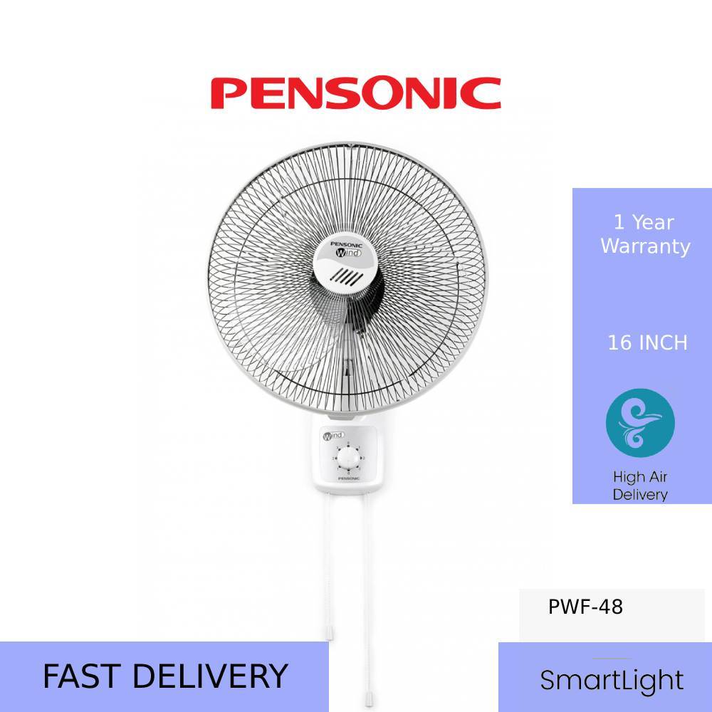 KDK / Panasonic KU408 F-MU408 KU408-YG Wall Fan Kipas Dinding KU-408 ...