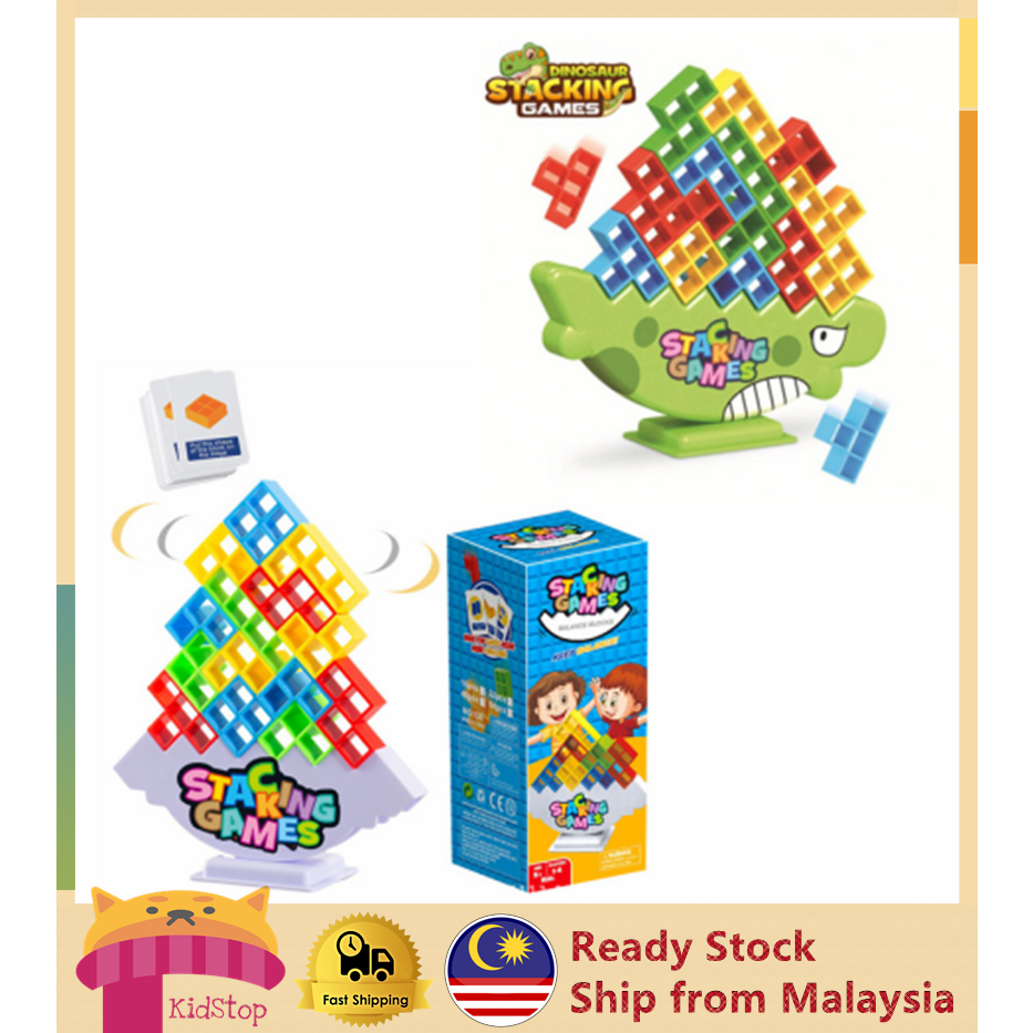 Stacking Balance Games Tetris Tower Battle Building Block Toys Early ...