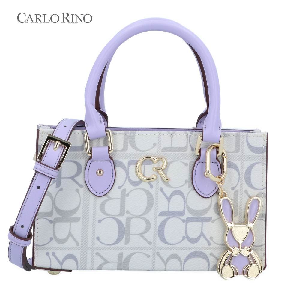 Carlo Rino Light Purple Carlo GEO Carry-All Bag Mini | Shopee Malaysia