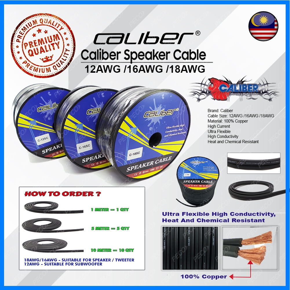 100% COOPER CALIBER Audio Cable 12AWG / 16AWG / 18AWG Speaker Cable (1 ...