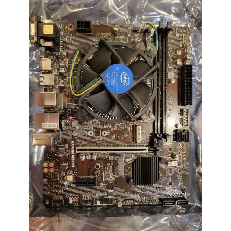 Intel G6400 + MSI H410M PRO-VH | Shopee Malaysia