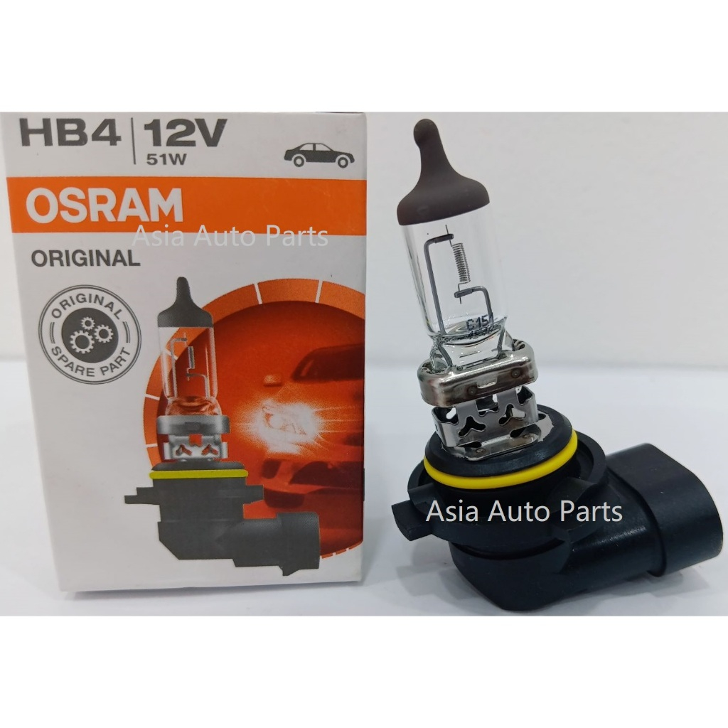 100% Original Osram HB4 12V 51W Bulb ( Made In USA ) | Shopee Malaysia