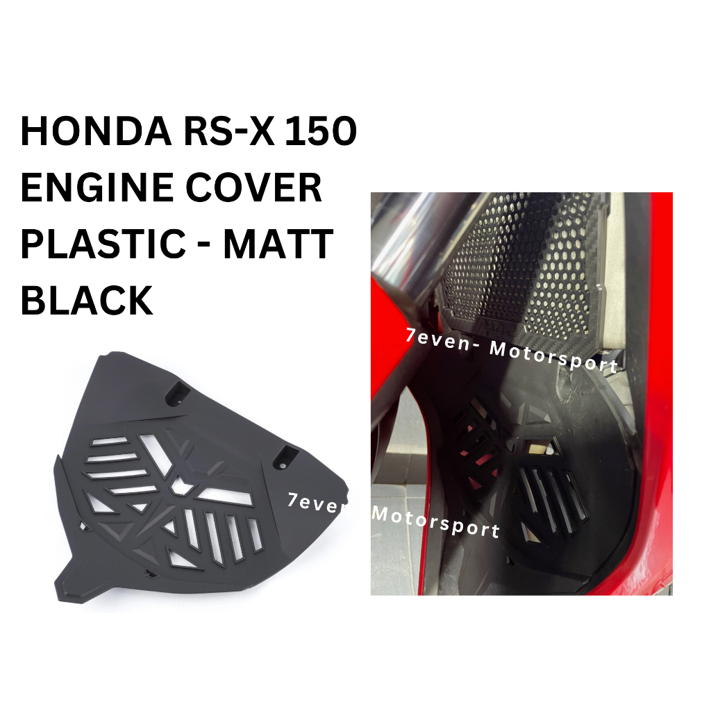 HONDA RSX RSX150 RSX-150 RSX 150 ENGINE COVER PLASTIC PROTECTOR ABS ...
