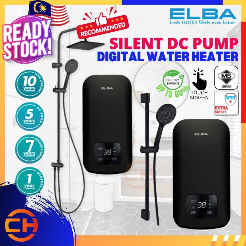 Elba Inverter Silent DC Pump Digital Water Heater with Touch Screen ...
