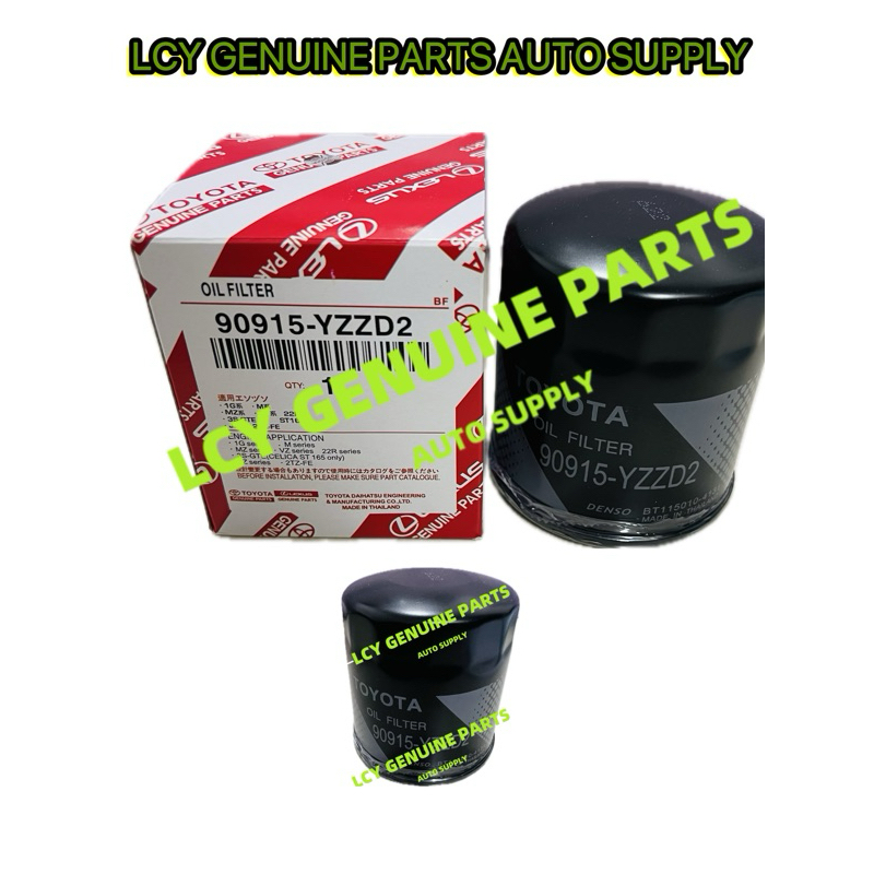 TOYOTA OIL FILTER D2 (90915-YZZD2) | Shopee Malaysia