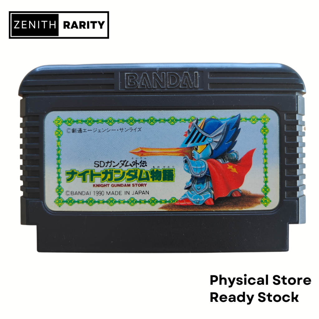 Zenith Rarity Nintendo Famicom FC game SD Gundam Gaiden: Knight Gundam ...