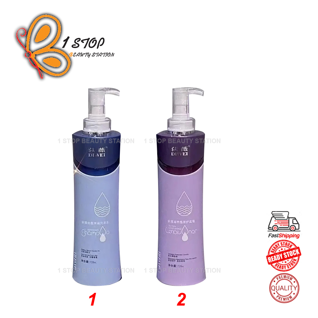 Diwei Refreshing Shampoo / Moisturizing Conditioner (728ml) | Shopee ...