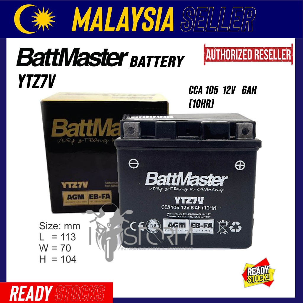 Battery YTZ7V With 6 month Warranty For Motor Vario Vario125 Vario150 ...