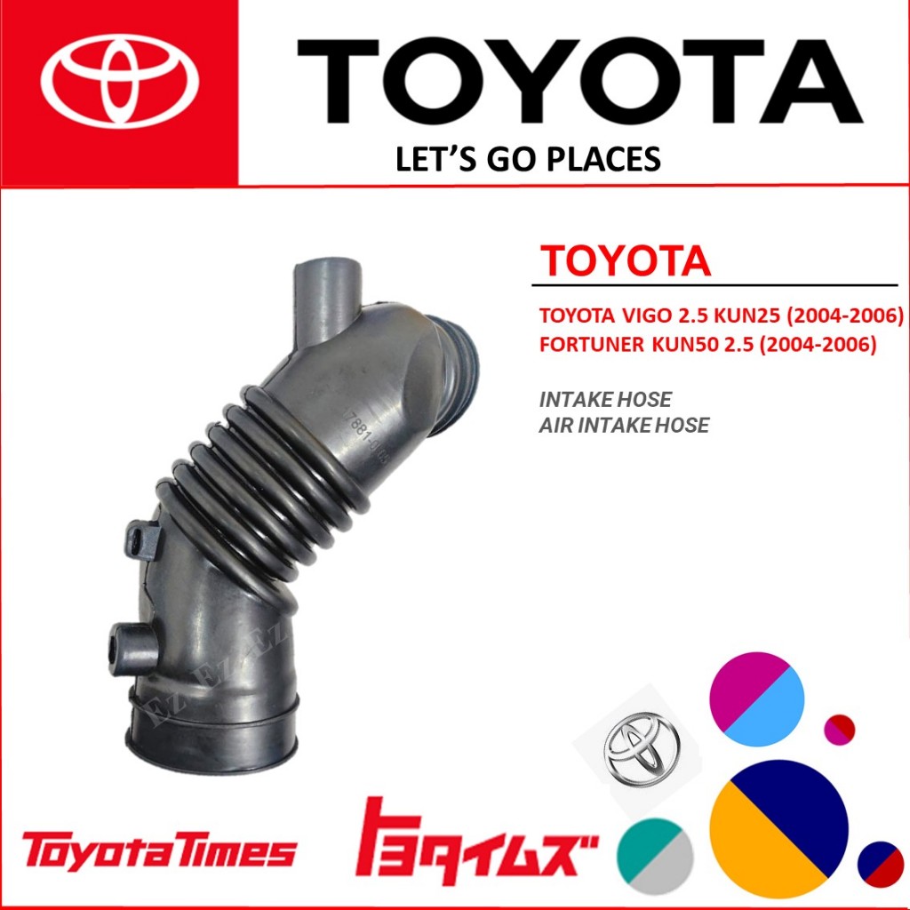 AIR CLEANER HOSE INTAKE STRAIGHT HOSE FOR TOYOTA HILUX VIGO KUN25 ...