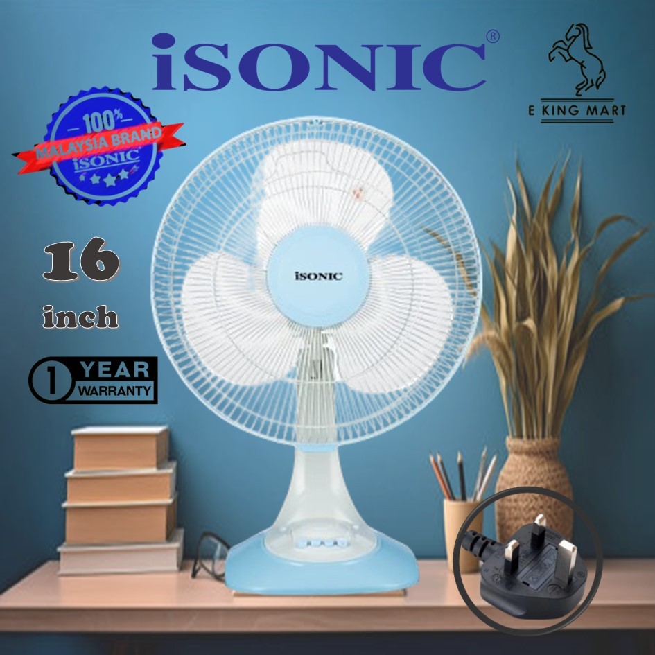 ISONIC Table Fan 12" Desk Fan Kipas Meja CTF-TF12A / 16" CTF-TF16A Inch ...
