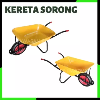 Buy wheelbarrow Online With Best Price, Jul 2024 | Shopee Malaysia