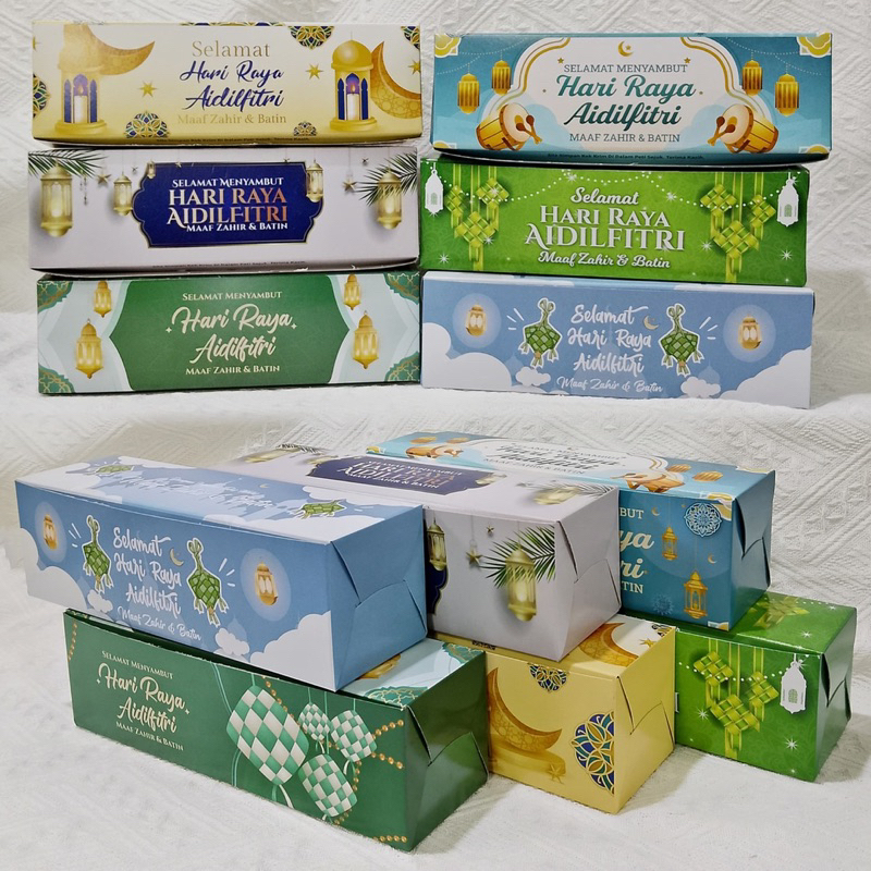 KOTAK TAPAK KUDA HARI RAYA GIFT BOX RAYA | Shopee Malaysia