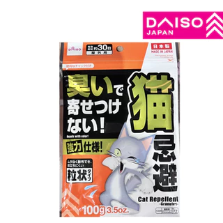 Daiso Official Online Store, September 2025 | Shopee Malaysia