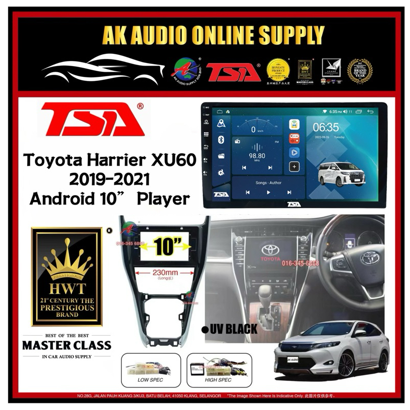 818 2+32GB TSA Toyota Harrier XU60 2019 - 2021 ( BIG ) Android 10 ...