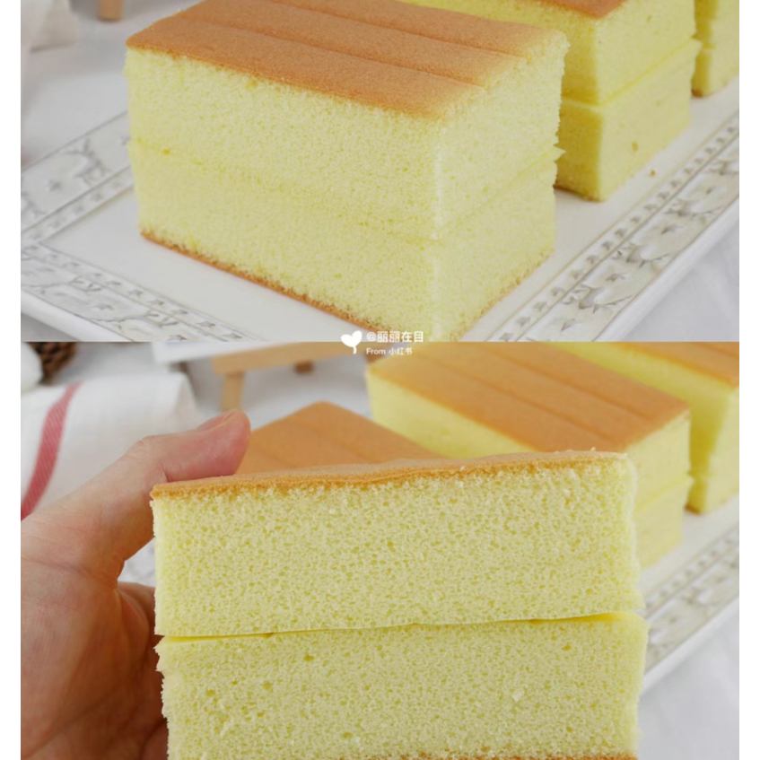 AB MAURI Pinnacle Sponge Mix CTG | Tepung Optima Kek Span/ 1kg (2712T ...