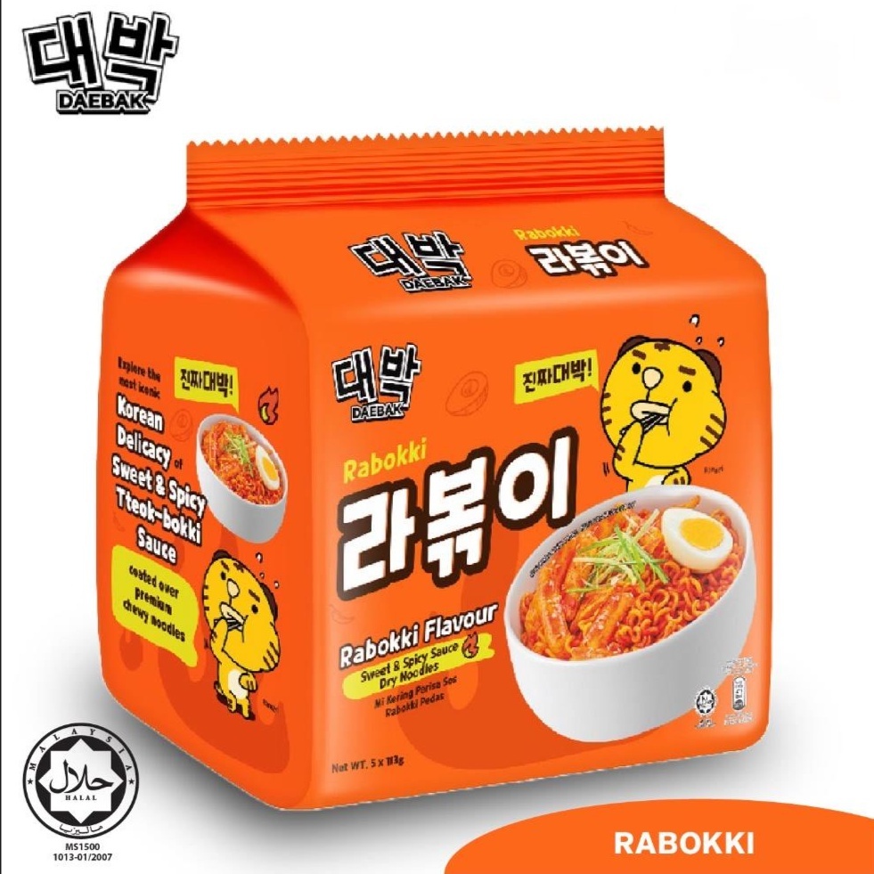 Daebak Ramen Korean Classic Ramyeon Noodle Assorted Flavor Halal 5 Pack ...