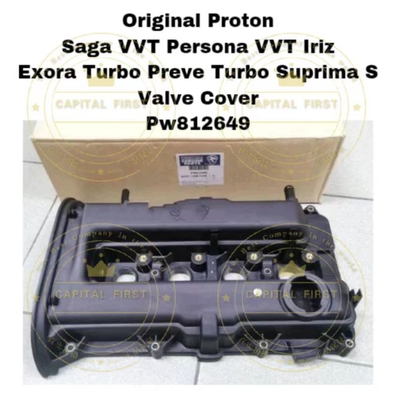 *ORIGINAL PROTON SAGA VVT ROCKER VALVE COVER IRIZ, PERSONA VVT, EXORA ...