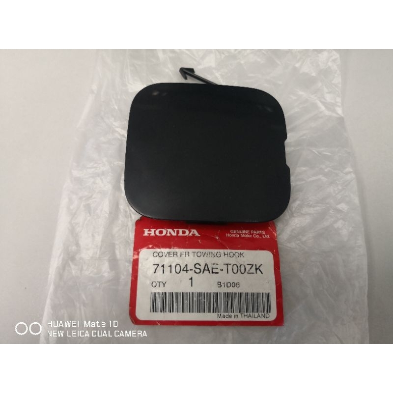 HONDA JAZZ SAA 2002-2005 FRONT BUMPER TOWING COVER 71104-SAE-T00 ...