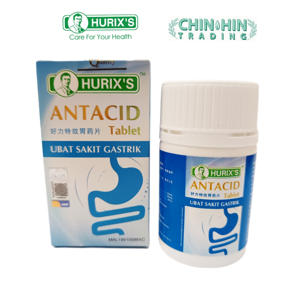 [HURIX'S] Hurix's Ubat Sakit Gastrik 好力特效胃药片Antacid Tablet ( 20 tablets ...