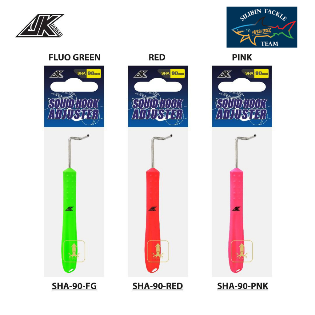 JK SQUID HOOK ADJUSTER - 90MM | Shopee Malaysia