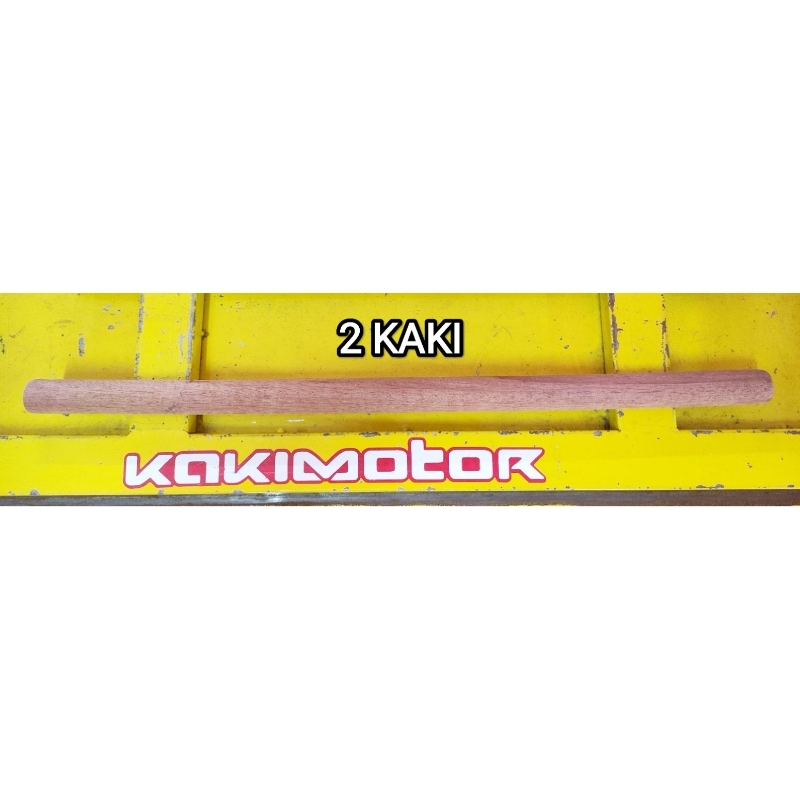 KAYU PEMEGANG PARANG //KAYU HULU PARANG// HULU CANGKUL BUATAN 🇲🇾 ...