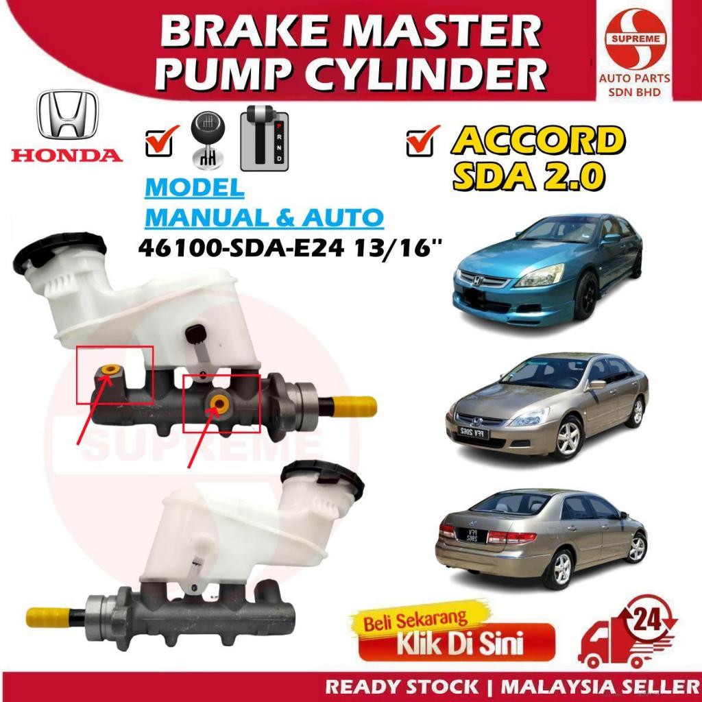 S2U Car Cylinder Brake Master Pump Assy Honda Accord SDA 2.0 13/16 ...