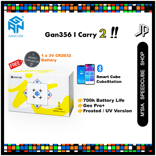 [jpearly] Gan 356 I Carry 2 Gan Bluetooth Smart Cube 3x3 Magnetic