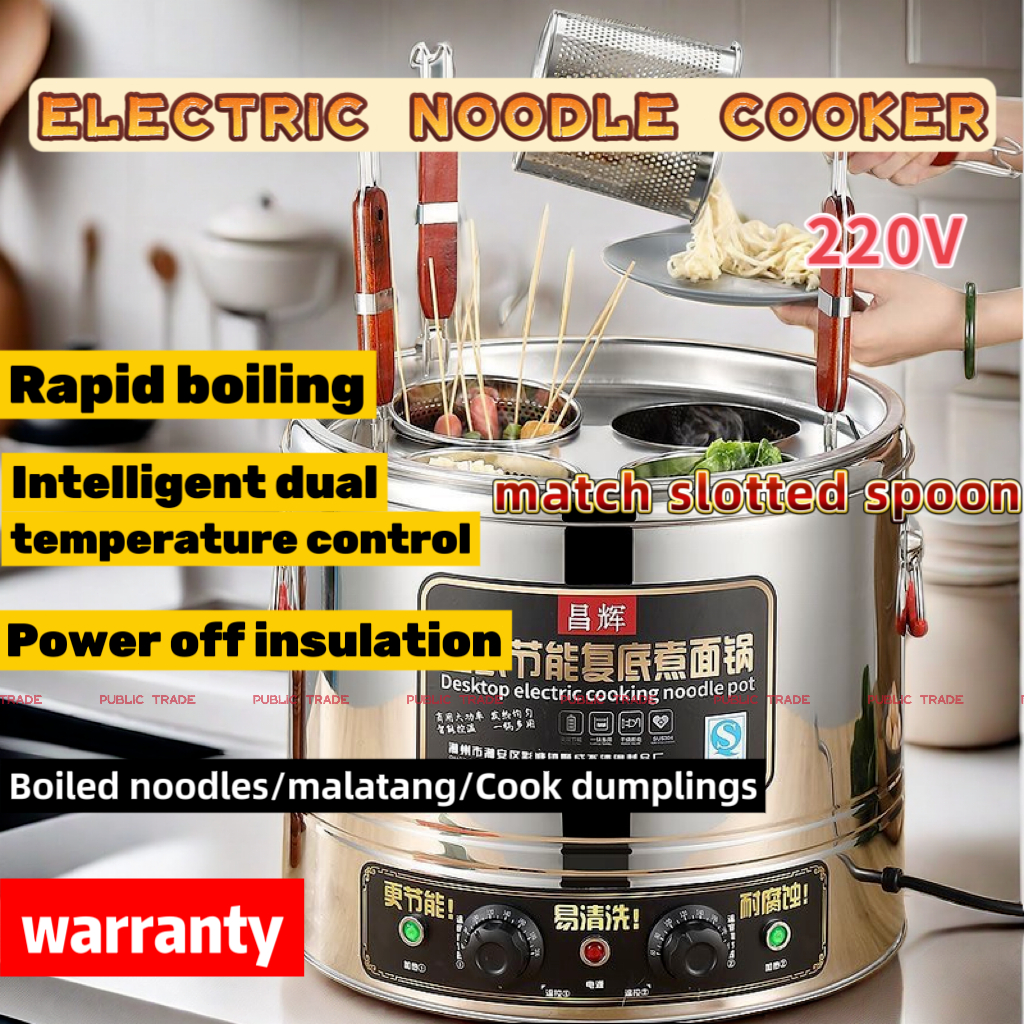 Automatic Electric Noodle Cooker Ramen Oden Multi Purpose Boiler Stove ...