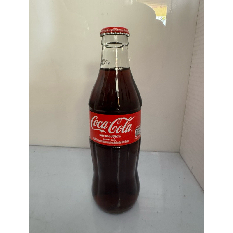 Coca Cola 275ML Glass Jar 可口可乐玻璃瓶 | Shopee Malaysia
