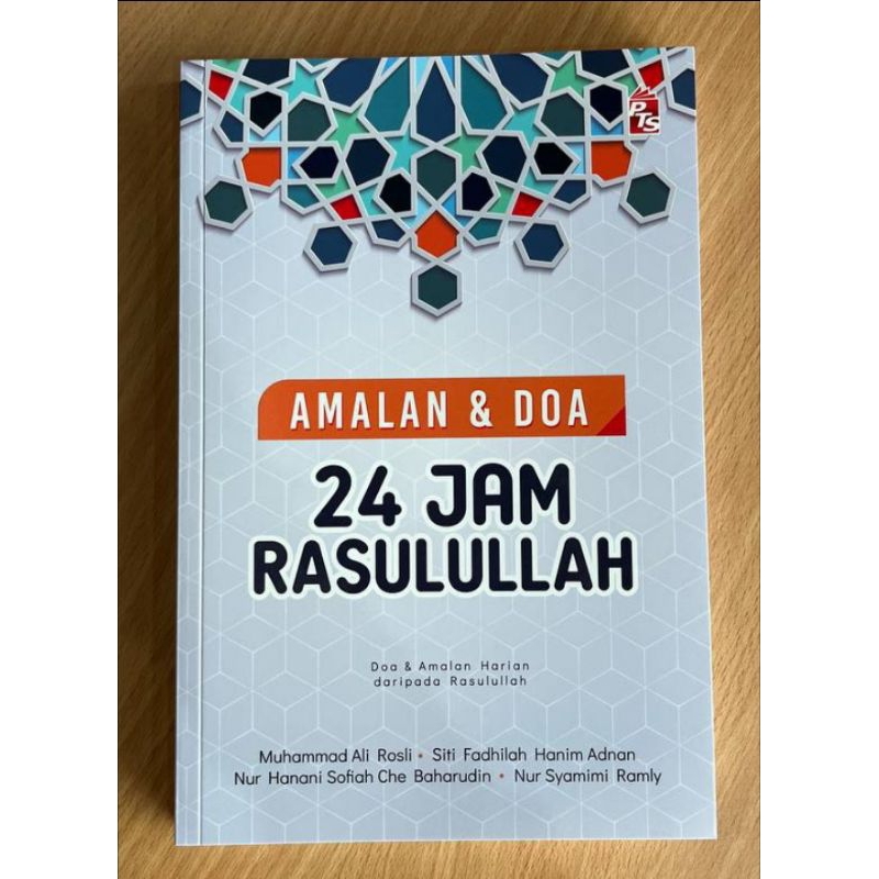Amalan dan Doa 24 Jam Rasulullah | Doa & Amalan Haran Yang Sahih ...