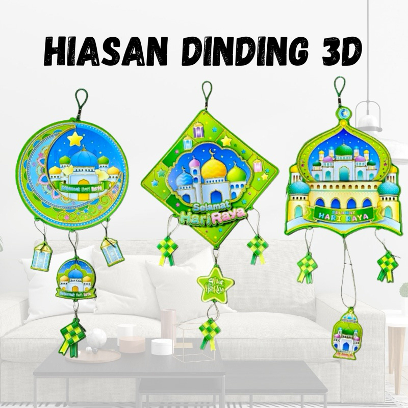 🇲🇾Hiasan Dinding 3D| Boleh Gantung/Tampal | Sticker dinding raya ...