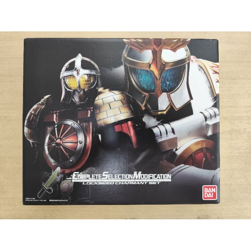 Original Bandai Kamen rider gaim csm Lockseed Charmant Set | Shopee ...