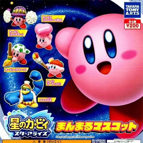 Takara Tomy T-ARTS Gashapon Kirby Star Allies Manmaru Mascot Capsules Toy Cute Figure - Spider ...