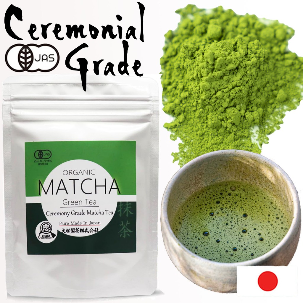 Otsuka Green Tea Co - ORGANIC CEREMONIAL GRADE matcha powder from ...
