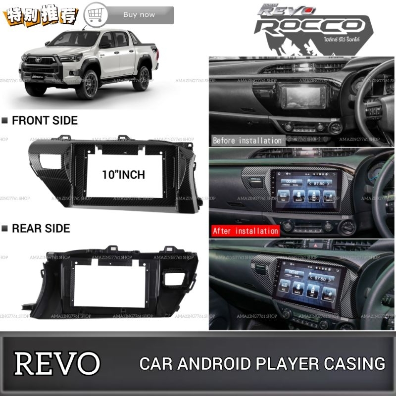 AMAZING TOYOTA HILUX REVO ROCCO CAR 10"INCH CARBON FIBER ANDROID PLAYER ...