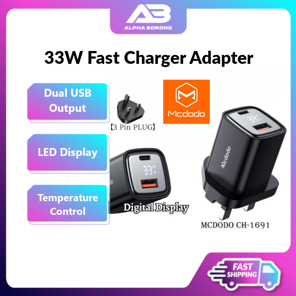 Alpha Borong MCDODO CH-1691 33W Fast Charger Adapter / PD + QC Super ...