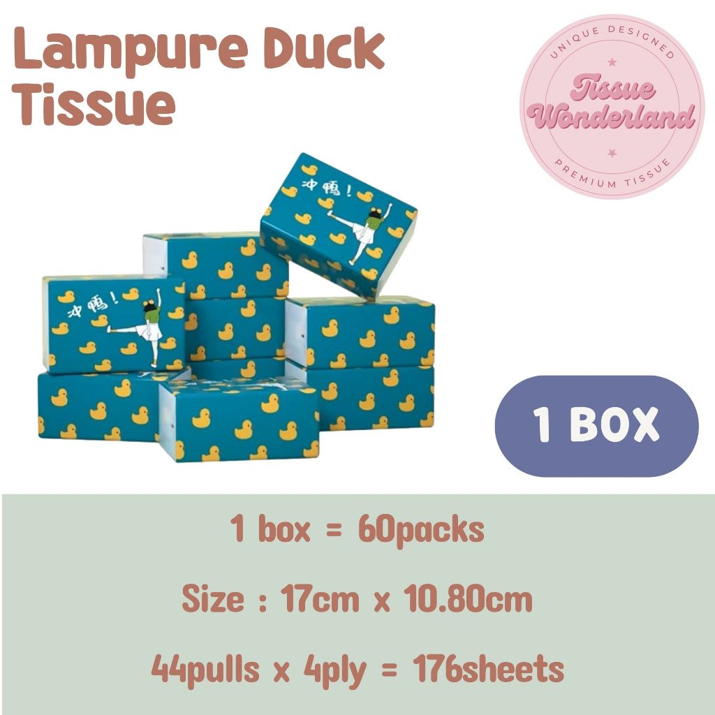 [CARTON] Tissue Wonderland - Lampure Duck Tissue (60packs/carton ...