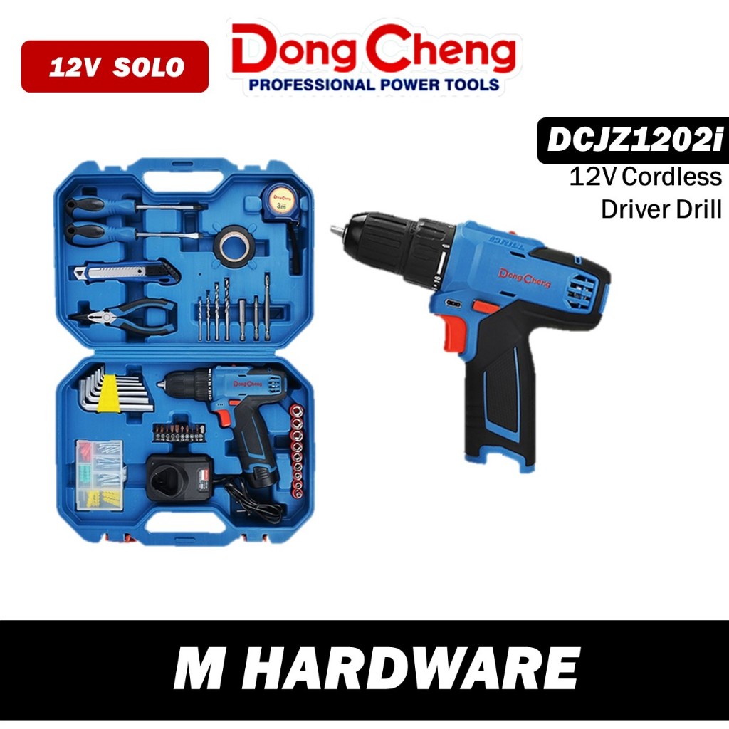 Dong Cheng DCJZ1202i 12v Cordless Hammer Driver Drill | Shopee Malaysia