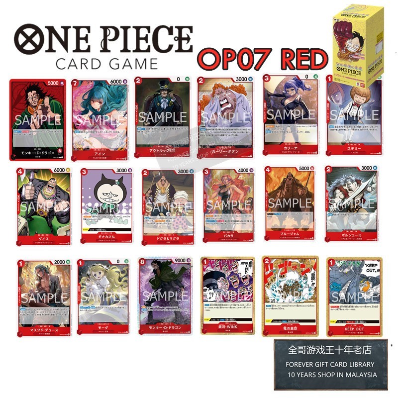 全哥海贼王 OP07 RED Kad One Piece Original TCG OP07 One Piece Card Game 789 OP07-008 OP07-013 OP07 ...