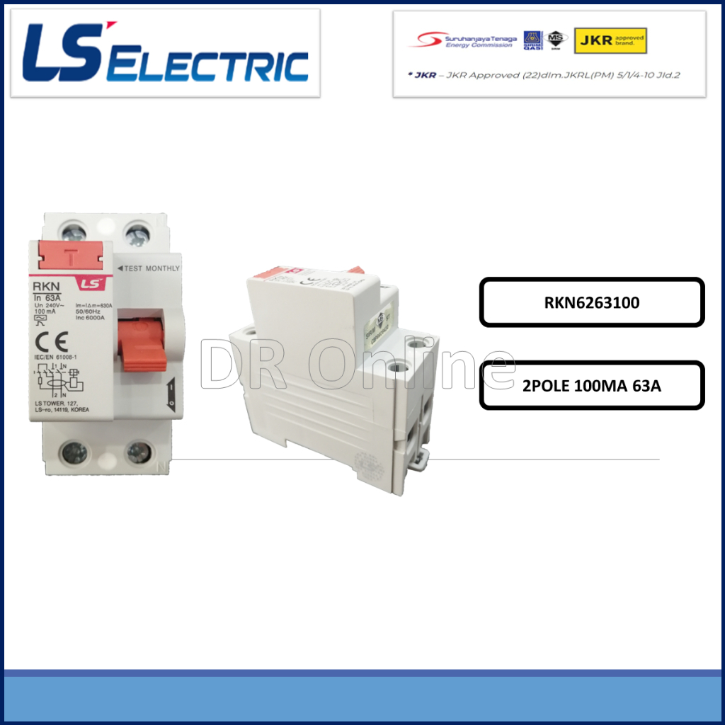 LS ELCB 2POLE RESIDUAL CURRENT CIRCUIT BREAKERS ELCB 2 POLE 40A /63A ...
