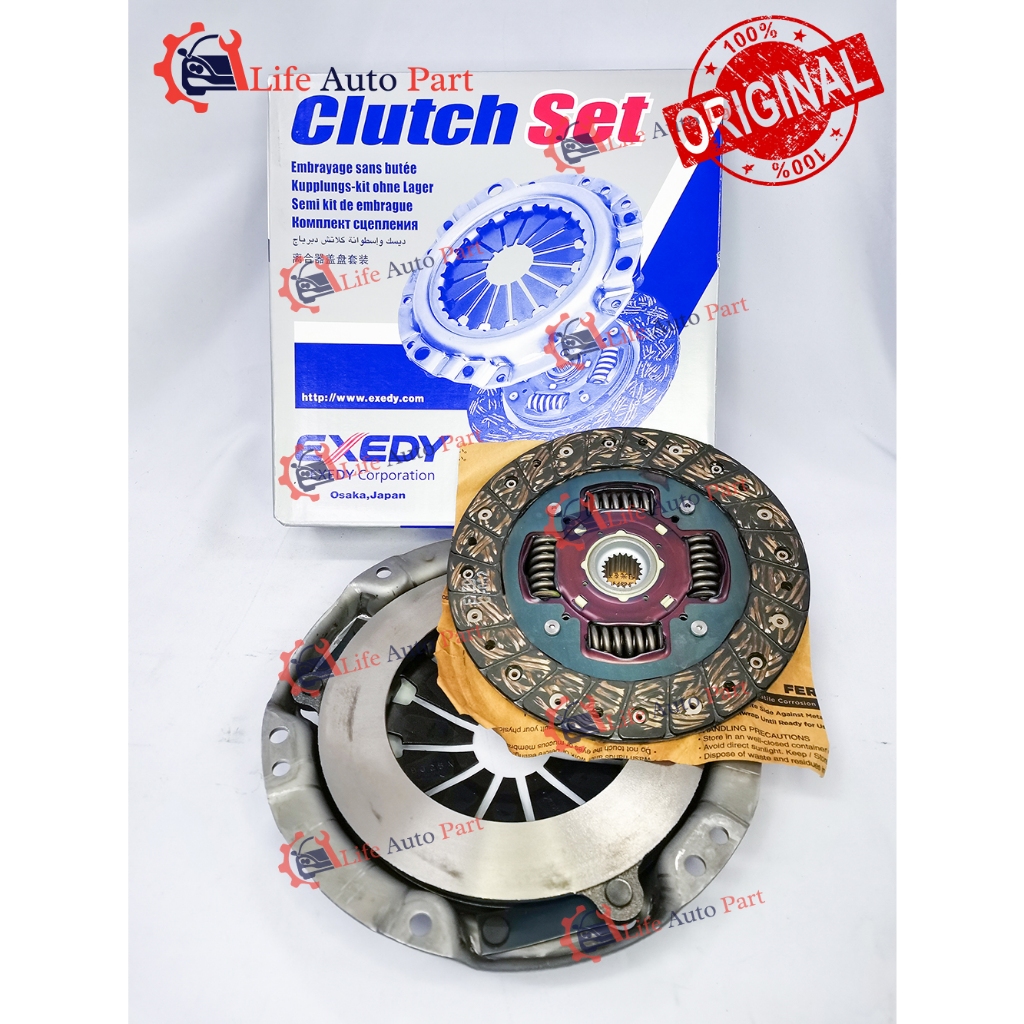 ORIGINAL Japan EXEDY Clutch Kit Set Myvi 1.3 Avanza 1.3 | Shopee Malaysia