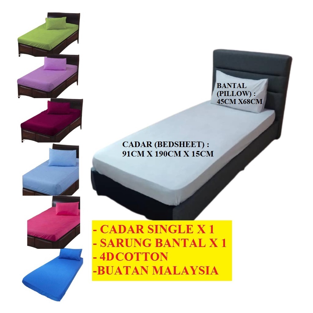 KUALITI BAIK : 4D COTTON : CADAR ASRAMA SINGLE PUTIH/MAROON/HIJAU/UNGU ...