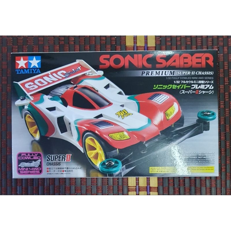 Tamiya Mini 4wd Sonic Saber Premium Super II Chassis (19432) | Shopee ...