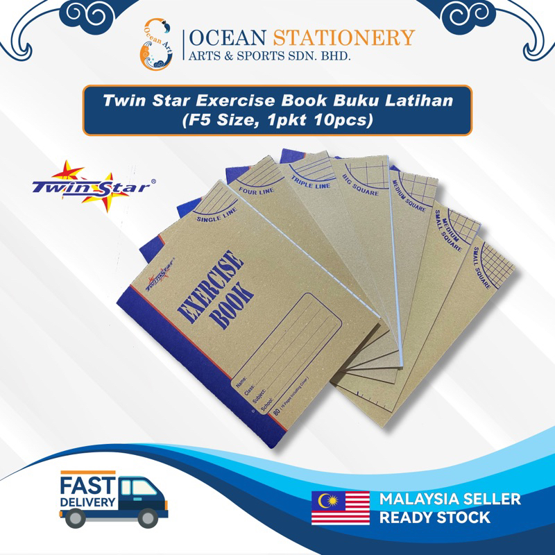 Twin Star Exercise Book Buku Latihan （1packet 10pcs）练习簿 一包10本 | Shopee ...