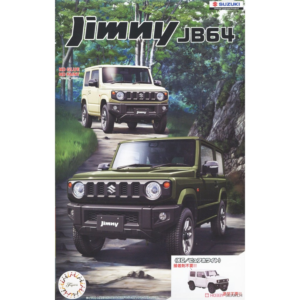 Fujimi Suzuki Jimny JB64 (XC/Pure White) (Scale 1/24) | Shopee Malaysia
